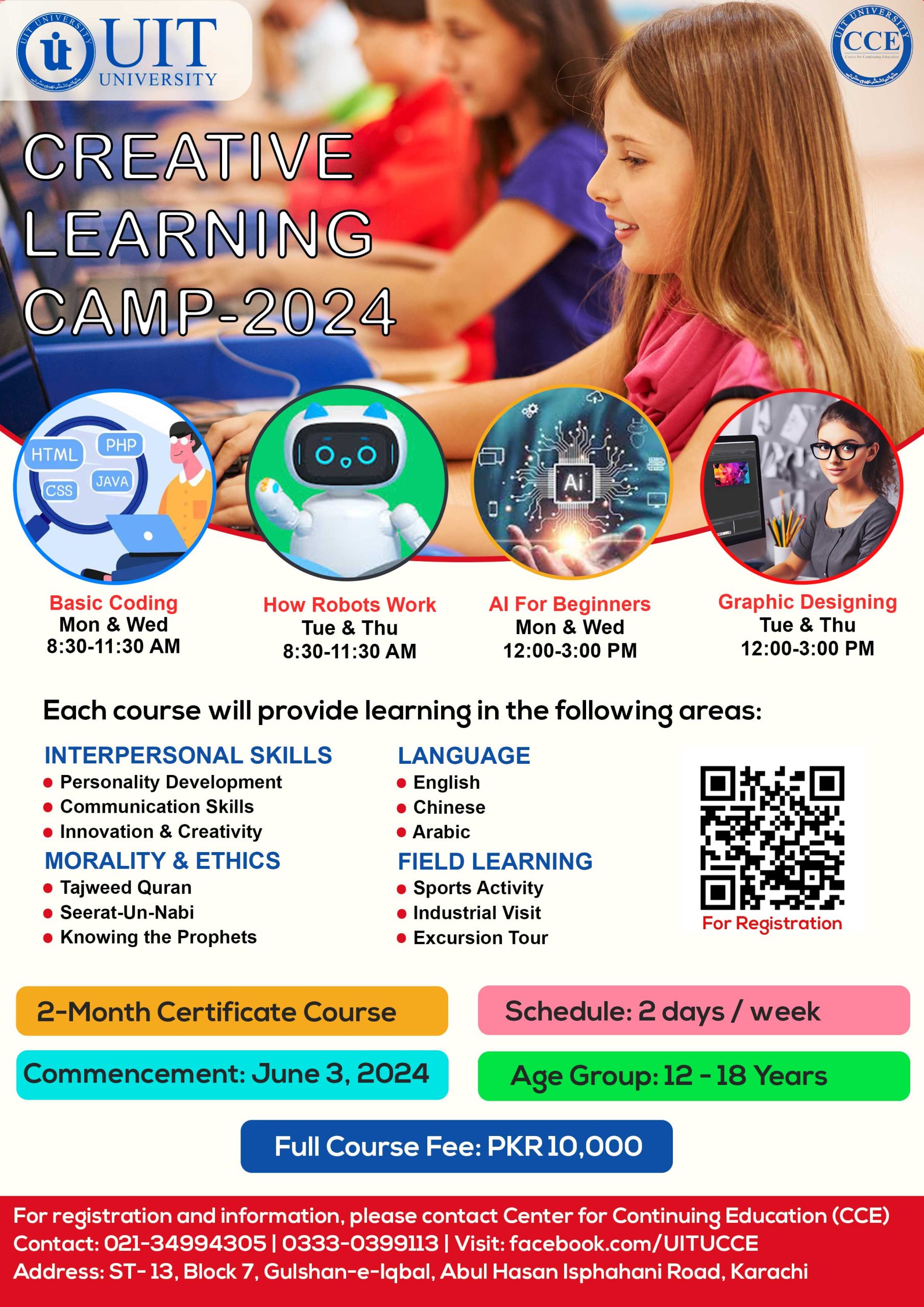 Short Courses – UIT University